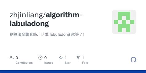algorithm labuladong 数据结构系列 图 md at master zhjinliang algorithm labuladong GitHub