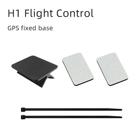 H1 H2 Flight Control Accessories Include Dsm 2 X Converter And Gps Lin Flywing