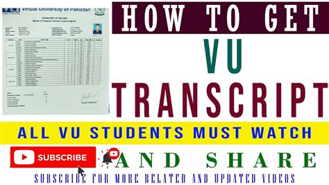 How To Get Your Virtual University Vu Transcriptresult Card