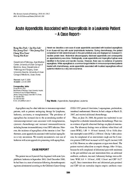 Pdf Acute Appendicitis Associated With Aspergillosis In A Leukemia