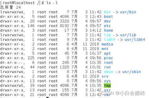 linux根目录下文件夹作用 linux ls下的文件夹都是干什么的 csdn博客