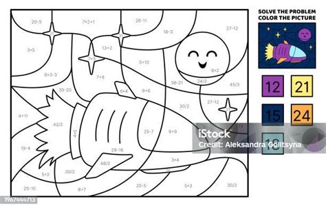 보라색 우주선입니다 문제를 해결하고 그림을 색칠하십시오 색칠 공부 벡터 곱셈에 대한 스톡 벡터 아트 및 기타 이미지 곱셈 나눗셈 더하기 기호 Istock