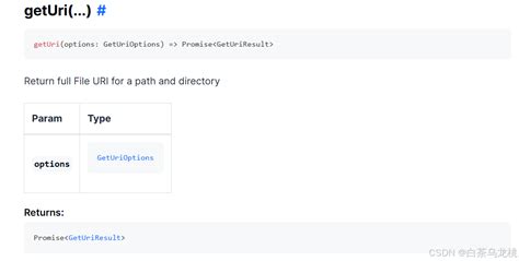 Cesium移动端capacitor读取本机文件capacitor Cesium Csdn博客