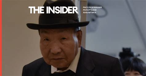 Японский суд оправдал человека проведшего 48 лет в заключении в ожидании смертной казни по