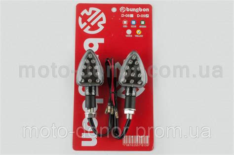Купить Повороты светодиодные, лодочка (пара) (15 LED, карбон, белое ...