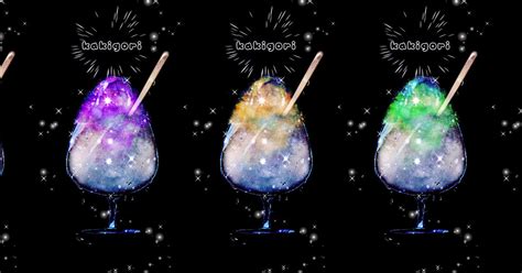 オリジナル かき氷 花澤のイラスト Pixiv