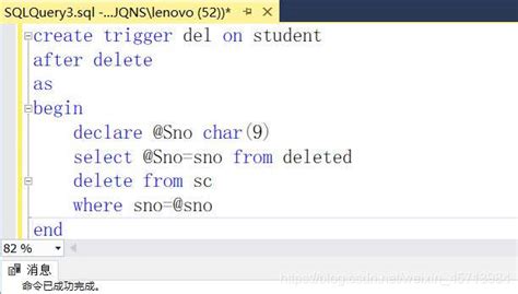 06数据库之触发器请在所安装的数据库中创建一个触发器和相应的表实现课程ppt中所讲述的教授的工资 Csdn博客