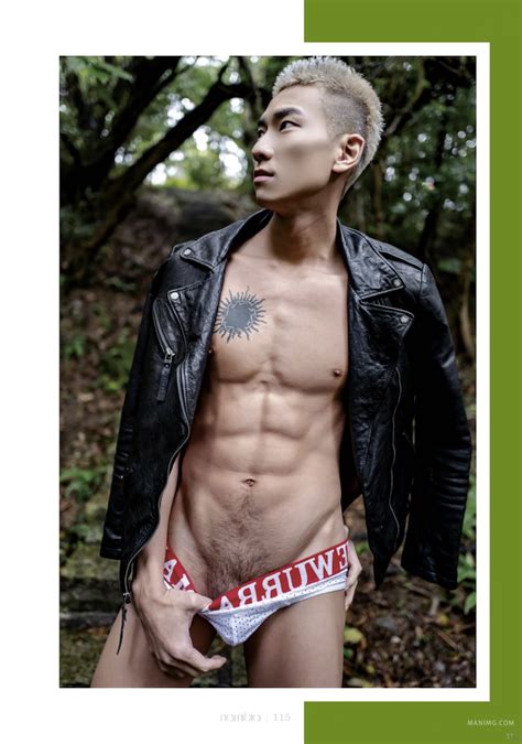 Morgen 04 Part2 Photo 50