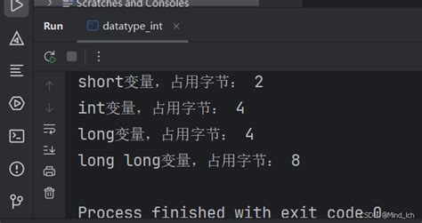 C Variable Declaration And Assignment C变量声明和赋值，整型数据的各种类型c 字符串变量