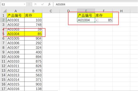 excel表格下拉菜单选项多，巧用函数公式设置关键字匹配对应数据 正数办公