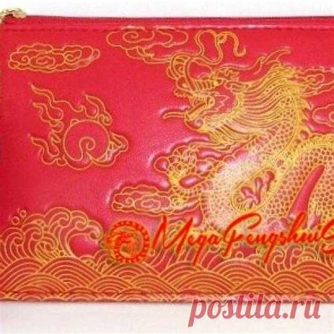 საფულე სადაც მუდმივად არის ფული საფულე სადაც მუ Dengi I Primeti Постила