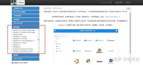 看这篇就够了,最全最干的linux系统安装教程 知乎 看这篇就够了,最全最干的linux系统安装教程 知乎