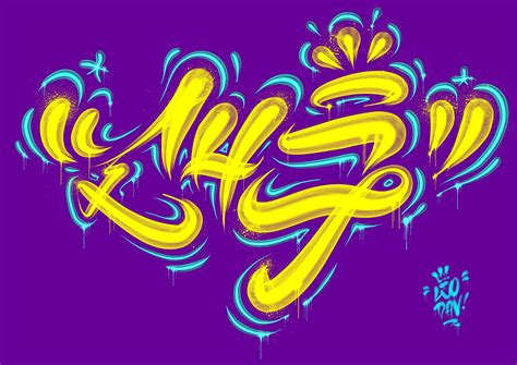 한글 그래피티 대구