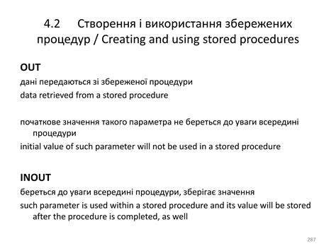Lecture 204 Business Logic Implementation Ppt Lecture 204 Business Logic Implementation Ppt