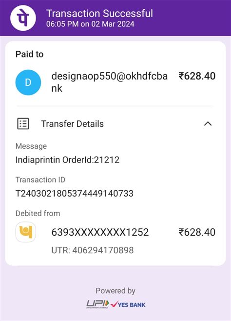 India Print Recipt