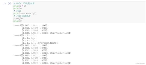 datawhale 深入浅出pytorch task01 csdn博客