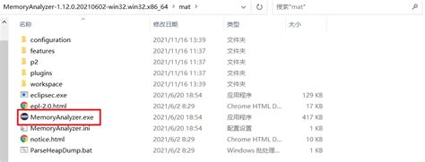 Springboot信息泄露以及heapdump MAT分析 Snowieee 博客园