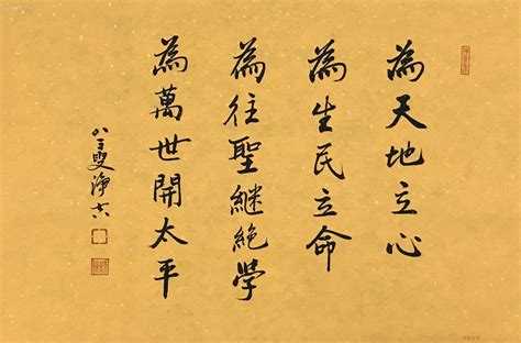 第五十五战：失街亭（2）“诸葛治蜀”到底高端在哪？ 知乎
