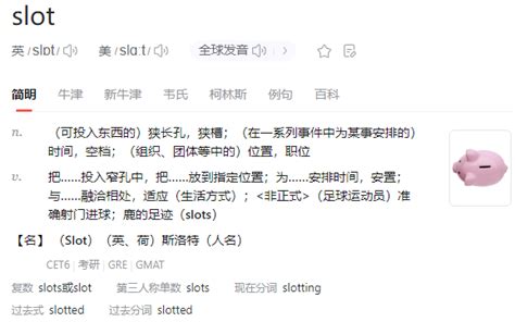 vue 插槽 slot scope scope emanlee 博客园
