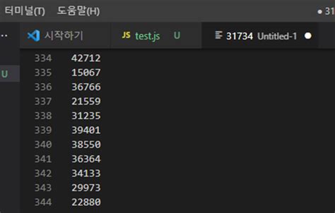 VSCode 줄바꿈을 한 줄로 나타내도록 편집하기