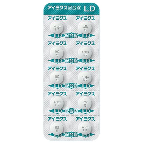 Aimix Combination Tablets Ld Brand Name Dejima Pharmacy Japan