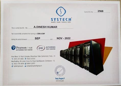 a dinesh kumar on linkedin ccna ccnp cybersecurity networking