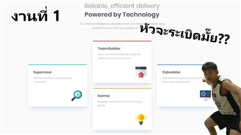 [🔴live🔴] เขียน code ไปเรื่อย 1 ฝึกมา 4 เดือน html css [ทำงานเงียบ