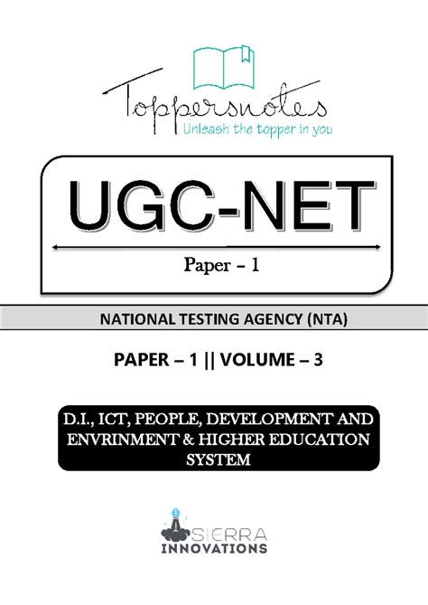 Ugc Net Paper 1 Vol Ugc Net Paper 1 Volume 3 D Ict People Development And