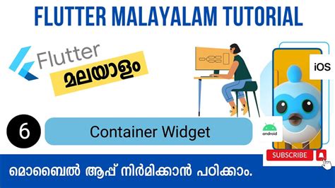 Container Widget Flutter Malayalam Tutorial Part 6 Youtube