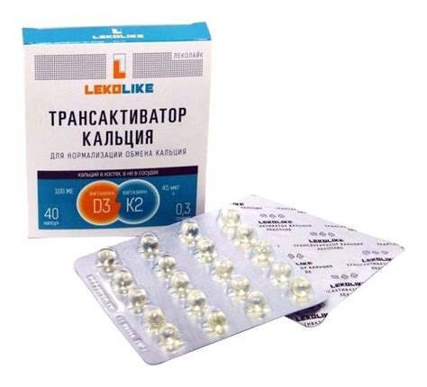 Аптека Примула – наличие лекарств, отзывы, рейтинг, телефон