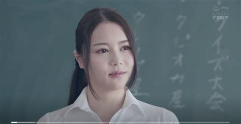 Miu shiramine (japanese porn)