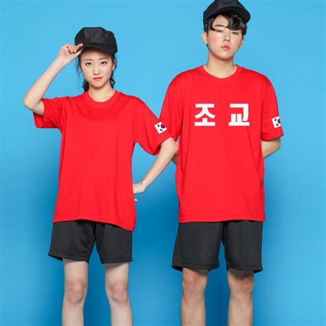 조교 검정 빨강 반팔 티셔츠 반티인쇄검정조교모자 옷체육대회 Bg103 반티