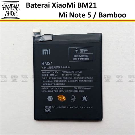 Jual Baterai XiaoMi BM Note Bamboo Original OEM Batre Batrai Battery BM Xiao Mi Bambu