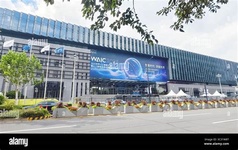 Shanghai China July 24 2025 A View Of The Main Venue Of The World