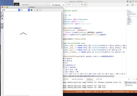 Visual Studio Code で wxPython をデバッグする Digitalians Alchemy