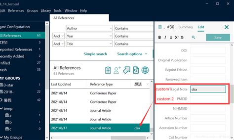 6 endnote——文献管理软件通用操作大全 endnote只有30天 csdn博客