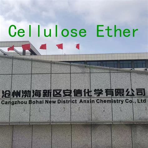 Cellulose Ether Chemical And Adhesive