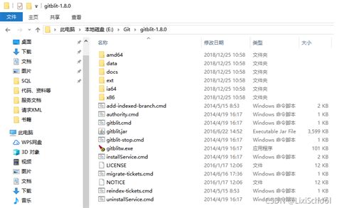 Windows平台下搭建自己的git服务器windows Git Server Csdn博客