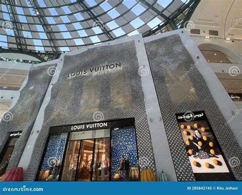 Louis Vuitton Laden An Ort Vendome Mall In Lusail Nahe Doha Qatar