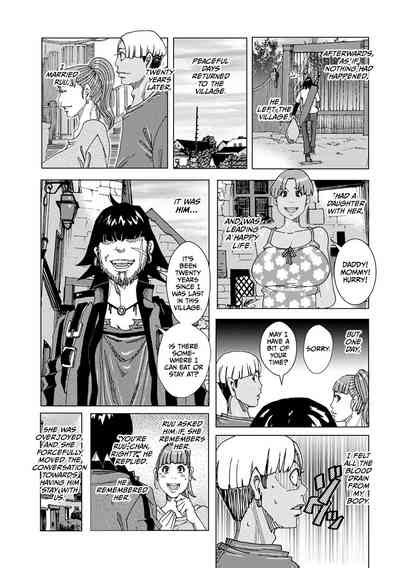 Chichi Obake 6 Titty Monster 6 Nhentai Hentai Doujinshi And Manga