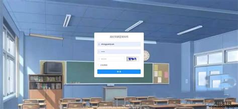 5441 基于springboot高校党建管理 源码海洋网