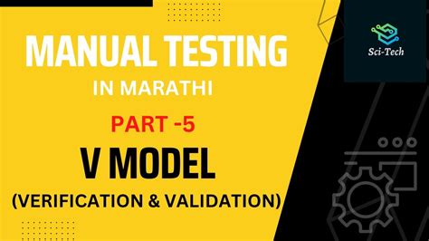 V Model In SDLC Verification And Validation Part Manual Testing In Marathi Sci Tech By
