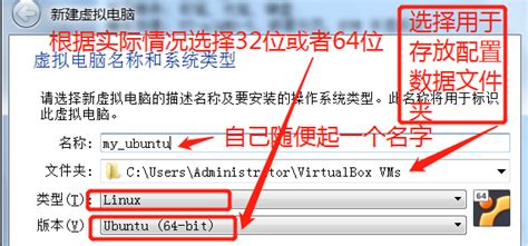 用virtualbox打开vmware创建的虚拟机的方法 Csdn博客 用virtualbox打开vmware创建的虚拟机的方法 Csdn博客