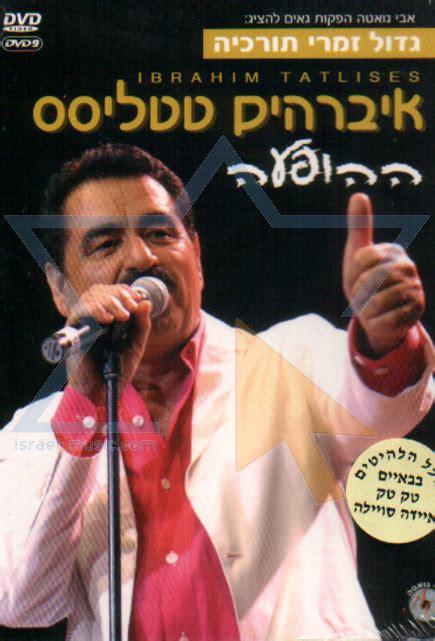 The Concert By Ibrahim Tatlises