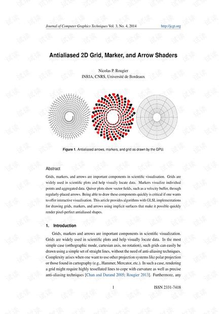 Opengl实现的2d抗锯齿网格与箭头着色技术 Csdn文库 Opengl实现的2d抗锯齿网格与箭头着色技术 Csdn文库