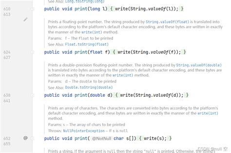 java的system out println 深入解析理解 csdn博客