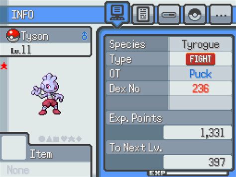 Caught A Shiny Tyrogue In Modern Mode Any Fusion Recommendations R Pokemoninfinitefusion