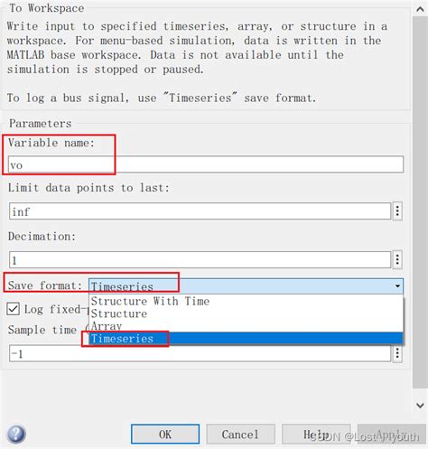对scope中输出数据进行fft分析，得到thd值simulink怎么看thd Csdn博客