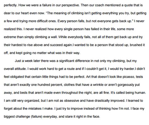 Epiphany Essay Ms Stager