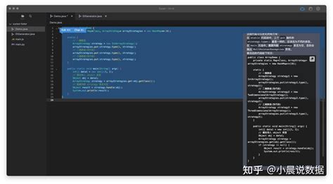 什么 你还没用过 Cursor 智能 AI 代码生成工具 Cursor 安装和使用介绍 知乎